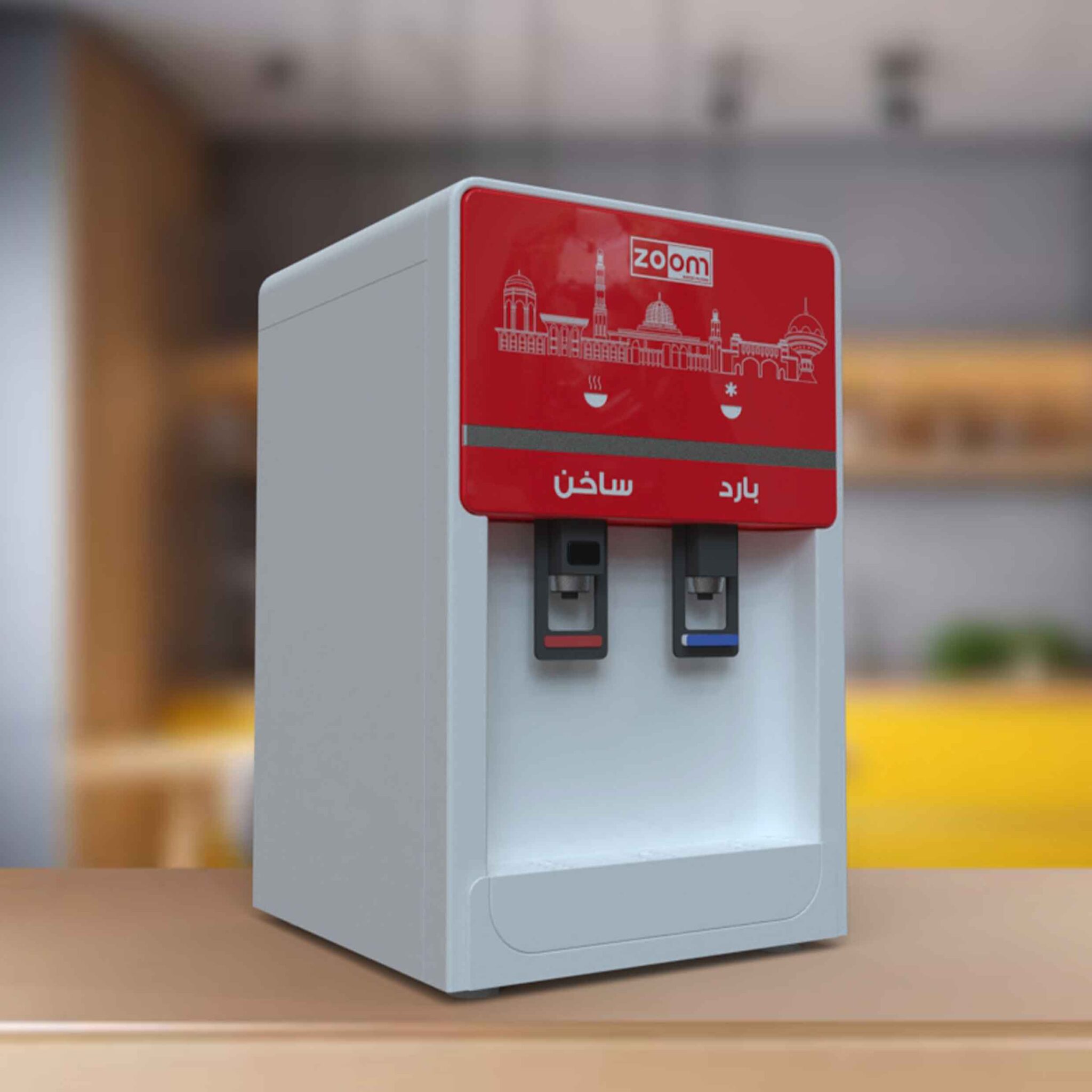Zoom Water Cooler & Heater – Hot & Cold Water Anytime